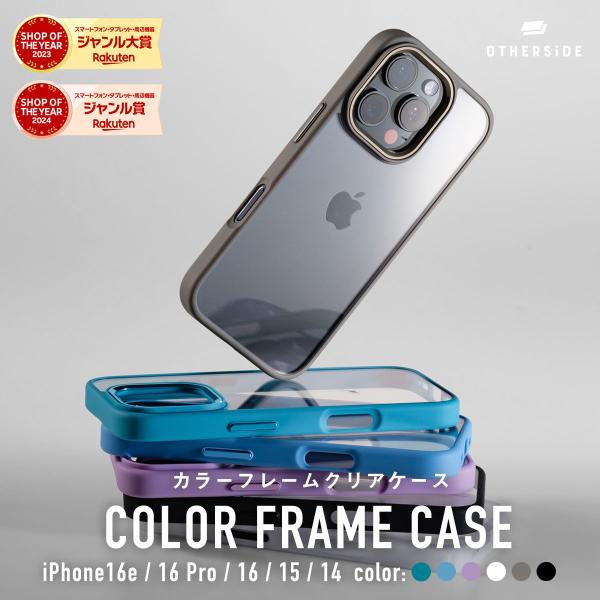 ※スマートフォン本体は付属しません。● 安心の日本ブランド日本企画の商品だから安心のハイクオリティー。 ハイクオリティーながら中間マージンを 省いて圧倒的な低価格を実現しました。● 安心の60日保証ご購入後60日以内に通常利用において商品が...