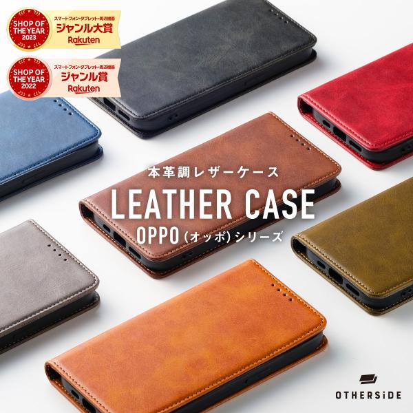 ● 安心の日本ブランド日本企画の商品だから安心のハイクオリティー。 ハイクオリティーながら中間マージンを 省いて圧倒的な低価格を実現しました。● 安心の60日保証ご購入後60日以内に通常利用において商品が壊れてしまった場合お一人様１回に限り...