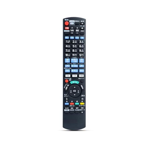 【適用機種】本製品はパナソニック製（ panasonic）BD/DVDレコーダー用リモコン（品番：N2QAYB001171）と互換性があります。適合機種：DMR-BRW1050 DMR-BRW550 DMR-BW1050 DMR-BW550...