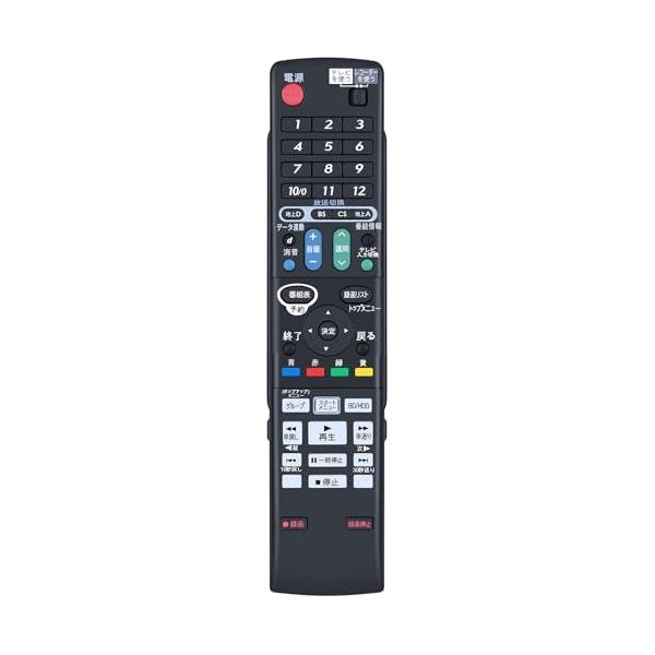 【商品仕様】適合機種：BD-HDS32【設定不要ですぐに使える】リモコンに電池を入れるとすぐに利用することができます。対応機種によっては再設定が必要な場合があります。なお、電池は付属しておりません。電池は必ずのアルカリ電池を使用してください...