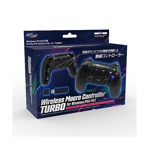 ・XInput/DirectInput/PS4/PS3に対応したワイヤレスコントローラーです。特徴1:レシーバー接続(2.4GHz)タイプのPC用ワイヤレスコントローラーです。特徴2:四つの背面ボタンにマッピングおよびマクロの設定が可能です...