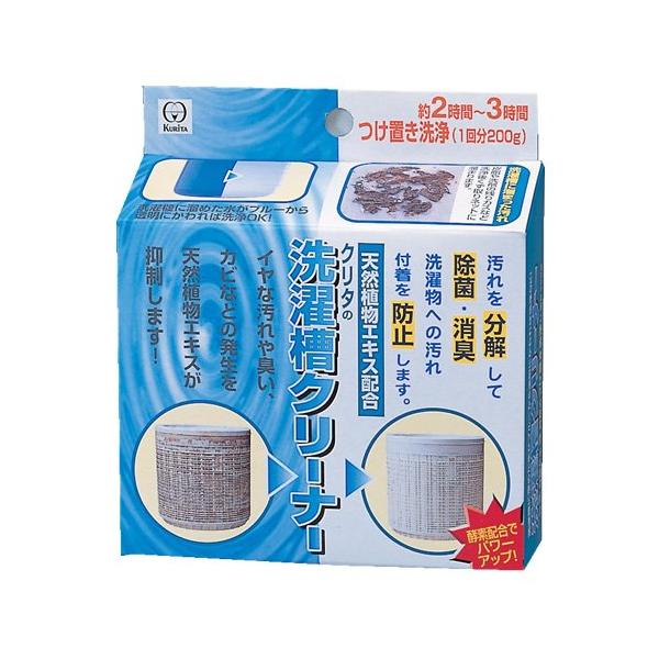 ■システム反映の都合上、ご購入後でも品切れになっている場合があります。その場合、ヤフーショッピングメッセージにて通知致します。必ずご確認をお願いします。■サイズ・カラー等の記載が無い場合や複数記載がある場合があります。ご不明点は、ご購入前に...