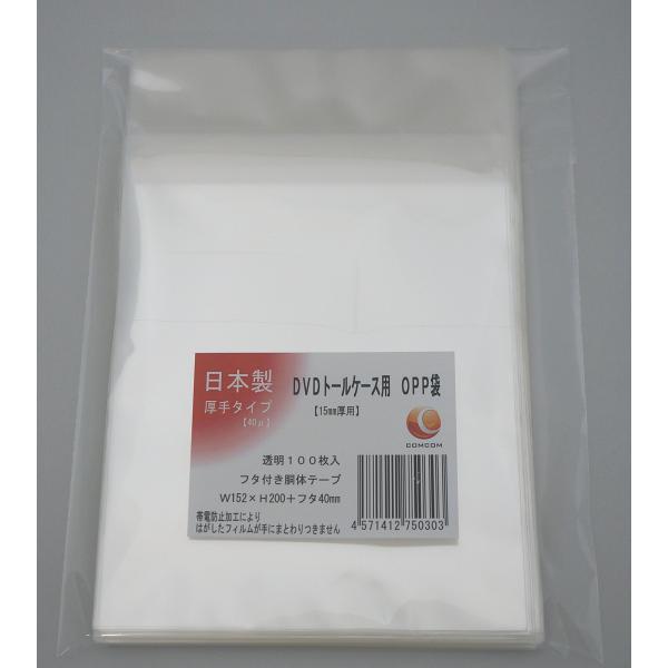 ■システム反映の都合上、ご購入後でも品切れになっている場合があります。その場合、ヤフーショッピングメッセージにて通知致します。必ずご確認をお願いします。■サイズ・カラー等の記載が無い場合や複数記載がある場合があります。ご不明点は、ご購入前に...
