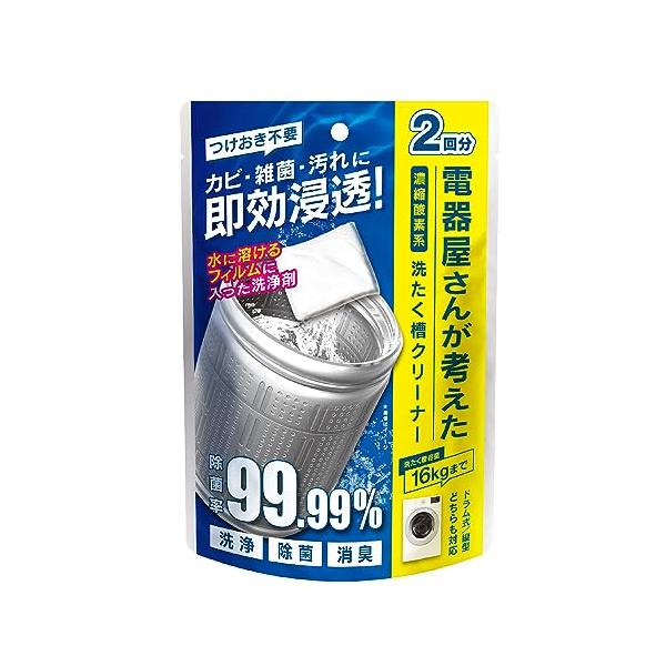 ■システム反映の都合上、ご購入後でも品切れになっている場合があります。その場合、ヤフーショッピングメッセージにて通知致します。必ずご確認をお願いします。■サイズ・カラー等の記載が無い場合や複数記載がある場合があります。ご不明点は、ご購入前に...