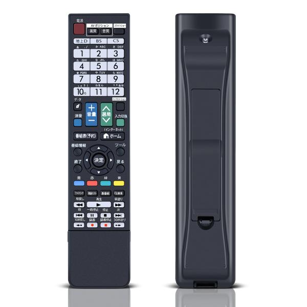 ■システム反映の都合上、ご購入後でも品切れになっている場合があります。その場合、ヤフーショッピングメッセージにて通知致します。必ずご確認をお願いします。■サイズ・カラー等の記載が無い場合や複数記載がある場合があります。ご不明点は、ご購入前に...