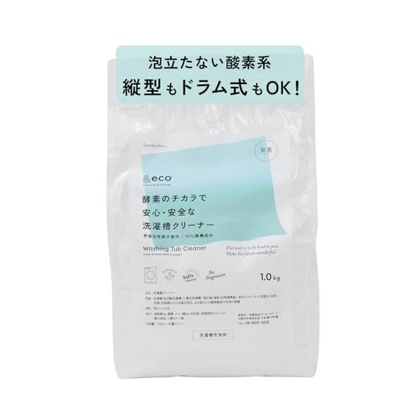 ■システム反映の都合上、ご購入後でも品切れになっている場合があります。その場合、ヤフーショッピングメッセージにて通知致します。必ずご確認をお願いします。■サイズ・カラー等の記載が無い場合や複数記載がある場合があります。ご不明点は、ご購入前に...