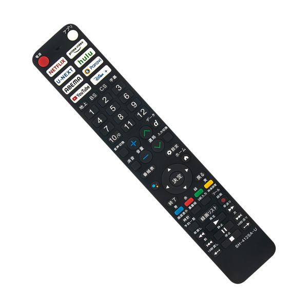 ■システム反映の都合上、ご購入後でも品切れになっている場合があります。その場合、ヤフーショッピングメッセージにて通知致します。必ずご確認をお願いします。■サイズ・カラー等の記載が無い場合や複数記載がある場合があります。ご不明点は、ご購入前に...