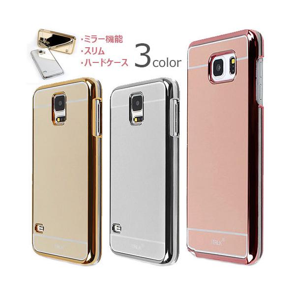 ★ご購入の前に商品詳細及び注意事項を必ずご確認ください。☆送料無料対応商品：ネコポス(速達メール便)又は定形外郵便にて発送★iTALK メタル ミラー★ スマートフォン ケース スマホ カバー・対応機種：アイフォン アイホンiPhone6s...