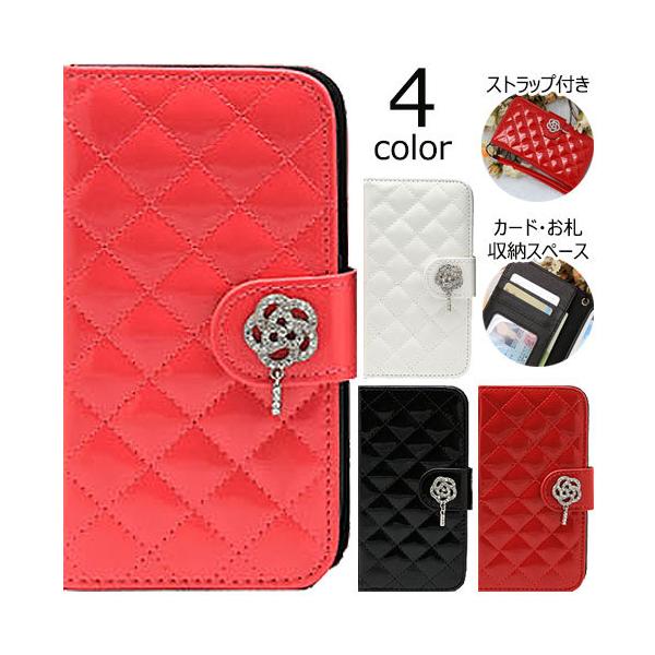 ★ご購入の前に商品詳細及び注意事項を必ずご確認ください。☆送料無料対応商品：ネコポス(速達メール便)又は定形外郵便にて発送★Lumiel ローズ キルティング ダイアリーケース★ スマートフォン ケース スマホ カバー・対応機種：アイフォン...