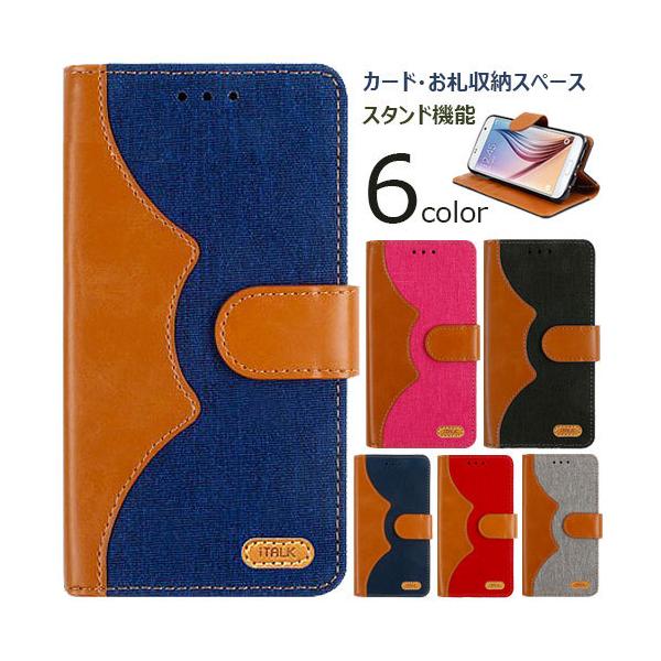 ★ご購入の前に商品詳細及び注意事項を必ずご確認ください。☆送料無料対応商品：ネコポス(速達メール便)又は定形外郵便にて発送★iTALK ツー ブロック ダイアリーケース★ スマートフォン ケース スマホ カバー・対応機種：アイフォン アイホ...