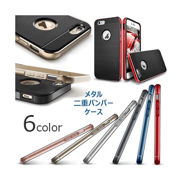 ★ご購入の前に商品詳細及び注意事項を必ずご確認ください。☆送料無料対応商品：ネコポス(速達メール便)又は定形外郵便にて発送★ニュー アイアン シールド★ スマートフォン ケース スマホ カバー・対応機種：アイフォン アイホンiPhone6s...