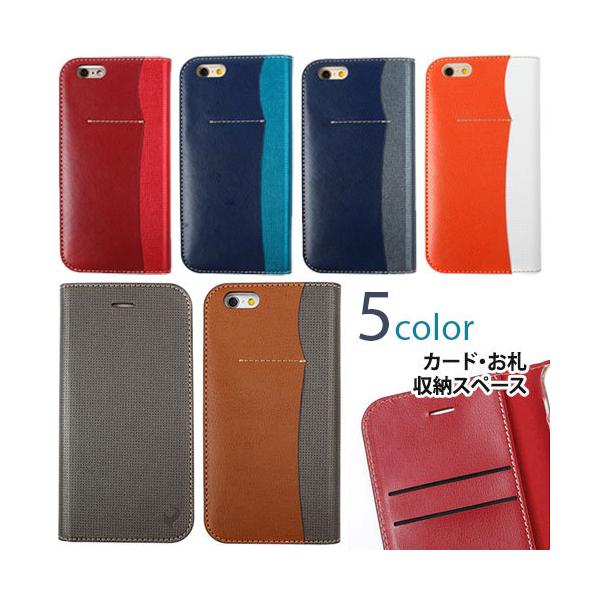 ★ご購入の前に商品詳細及び注意事項を必ずご確認ください。☆送料無料対応商品：ネコポス(速達メール便)又は定形外郵便にて発送★VIVIDIT ダイアリーケース★ スマートフォン ケース スマホ カバー・対応機種：アイフォン アイホンiPhon...