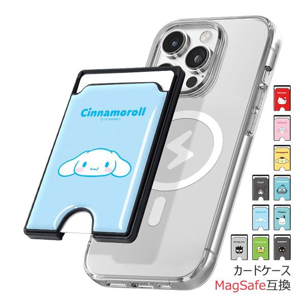 ★サンリオ キャラクターズ ヘッド マグセーフ互換 エポキシ カードケース★ スマートフォン スマホ カードケース カードホルダー・アイフォン アイホン iPhone アンドロイド android マルチiPhone17e iPhone16...