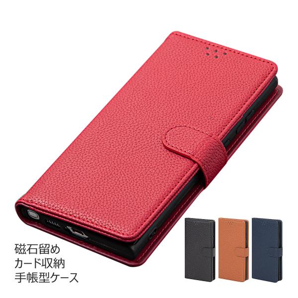 ★モダン シンプル ダイアリー★ スマートフォン ケース スマホ カバーアイフォン アイホンiPhone16iPhone16Plus プラス 16PlusiPhone16Pro プロ 16ProiPhone16ProMax マックス 16P...