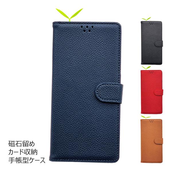 ★セッサグ ダイアリー★ スマートフォン ケース スマホ カバー・ギャラクシーA545G SC-53D SCG21S23 SC-51D SCG19 SM-S911C SMS911CS23Ultra SC-52D SCG20A535G SC-...