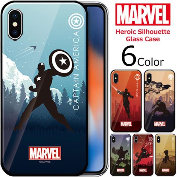 ★マーベル ヒーローズ シルエット ガラス★ スマートフォン ケース スマホ カバー・対応機種：アイフォン アイホンiPhone11Pro 11Pro プロ iPhone11ProMax 11ProMax マックスiPhoneXSMax i...