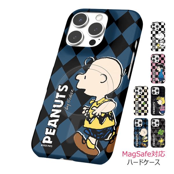 ★スヌーピー フレンズ ラン パターン マグセーフ 3D ハード ★ スマートフォン ケース スマホ カバー ・対応機種：アイフォン アイホンiPhoneAir エアiPhone17iPhone17Pro プロ 17ProiPhone17P...