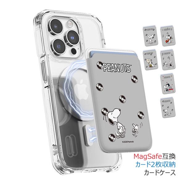 ★ヴィンテージ スヌーピー レコード マグネチック スライド カードケース (マグセーフ互換)★ スマートフォン スマホ 携帯 カードケース カードホルダー・アイフォン アイホン iPhone アンドロイド android マルチiPhon...