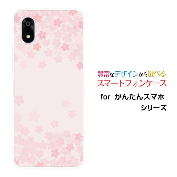 対応機種：かんたんスマホ4 [A402ZT]対応キャリア：Y!mobile(ワイモバイル)■ネコポス(追跡サービスあり)送料無料！[スマートフォンカバーのベース色]・クリアハードケースをご選択：ポリカーボネイト製 ハードケース(透明)・TP...