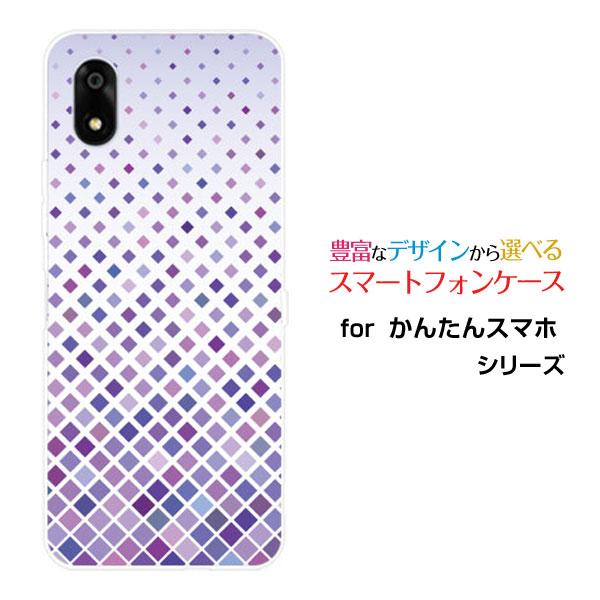 対応機種：かんたんスマホ4 [A402ZT]対応キャリア：Y!mobile(ワイモバイル)■ネコポス(追跡サービスあり)送料無料！[スマートフォンカバーのベース色]・クリアハードケースをご選択：ポリカーボネイト製 ハードケース(透明)・TP...