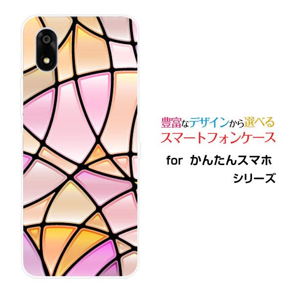 対応機種：かんたんスマホ4 [A402ZT]対応キャリア：Y!mobile(ワイモバイル)■ネコポス(追跡サービスあり)送料無料！[スマートフォンカバーのベース色]・クリアハードケースをご選択：ポリカーボネイト製 ハードケース(透明)・TP...