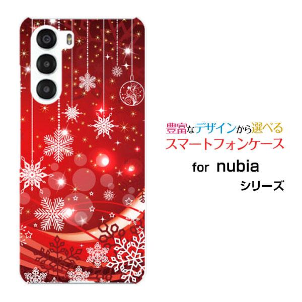 対応機種：nubia S 5G [A403ZT]対応キャリア：Y!mobile(ワイモバイル)■ネコポス(追跡サービスあり)送料無料！[スマートフォンカバーのベース色]・クリアハードケースをご選択：ポリカーボネイト製 ハードケース(透明)・...
