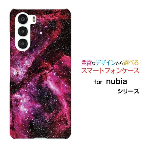 対応機種：nubia S 5G [A403ZT]対応キャリア：Y!mobile(ワイモバイル)■ネコポス(追跡サービスあり)送料無料！[スマートフォンカバーのベース色]・クリアハードケースをご選択：ポリカーボネイト製 ハードケース(透明)・...