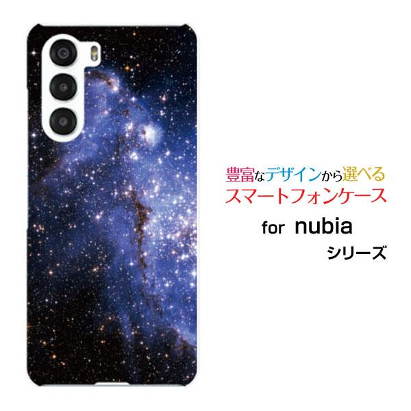 対応機種：nubia S 5G [A403ZT]対応キャリア：Y!mobile(ワイモバイル)■ネコポス(追跡サービスあり)送料無料！[スマートフォンカバーのベース色]・クリアハードケースをご選択：ポリカーボネイト製 ハードケース(透明)・...