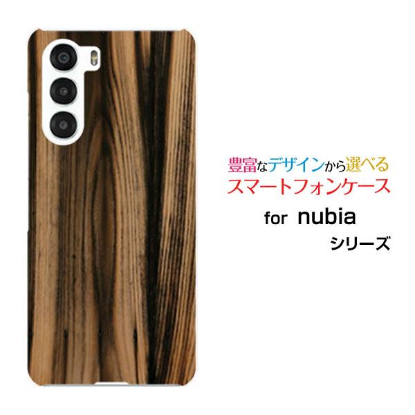 対応機種：nubia S 5G [A403ZT]対応キャリア：Y!mobile(ワイモバイル)■ネコポス(追跡サービスあり)送料無料！[スマートフォンカバーのベース色]・クリアハードケースをご選択：ポリカーボネイト製 ハードケース(透明)・...