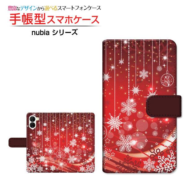 対応機種：nubia S2 [A504ZT]対応キャリア：Y!mobile(ワイモバイル)■ネコポス(追跡サービスあり)送料無料！[ご注文前にご確認ください]・ポリウレタン製(PU製)手帳型ケース（カバー）に、オリジナルデザインをUVインク...