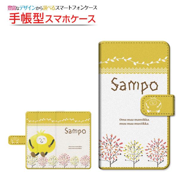 対応機種：nubia S2 [A504ZT](ヌビア エスツー)対応キャリア：Y!mobile(ワイモバイル)■ネコポス(追跡サービスあり)送料無料！[ご注文前にご確認ください]・ポリウレタン製(PU製)手帳型ケース（カバー）に、オリジナル...