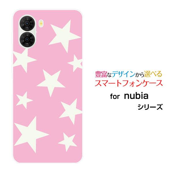 対応機種：nubia S2 [A504ZT]対応キャリア：Y!mobile(ワイモバイル)■ネコポス(追跡サービスあり)送料無料！[スマートフォンカバーのベース色]・クリアハードケースをご選択：ポリカーボネイト製 ハードケース(透明)・TP...