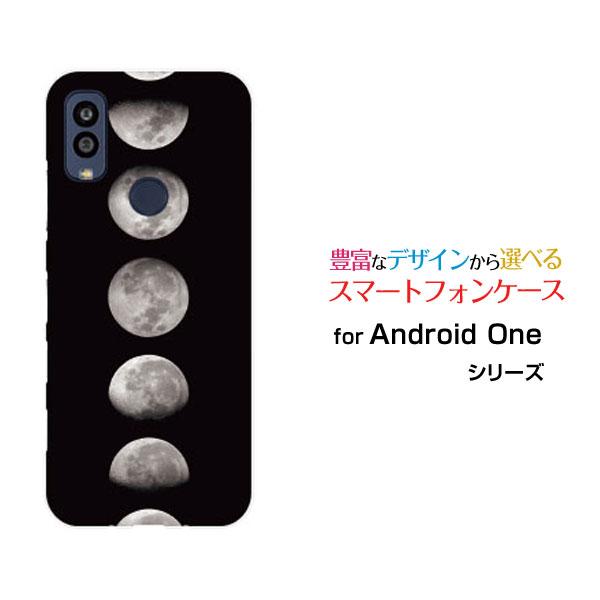 対応機種：Android One S10 [S10-KC]対応キャリア：Y!mobile(ワイモバイル)■ネコポス(追跡サービスあり)送料無料！[スマートフォンカバーのベース色]・クリアハードケースをご選択：ポリカーボネイト製 ハードケース...