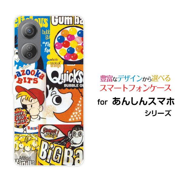 対応機種：あんしんファミリースマホ対応キャリア：SoftBnak(ソフトバンク)■ネコポス(追跡サービスあり)送料無料！[スマートフォンカバーのベース色]・クリアハードケースをご選択：ポリカーボネイト製 ハードケース(透明)・TPUソフトケ...