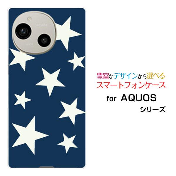 対応機種：AQUOS R10 [SH-51F]対応キャリア：docomo SoftBnak(ドコモ ソフトバンク)■ネコポス(追跡サービスあり)送料無料！[スマートフォンカバーのベース色]・クリアハードケースをご選択：ポリカーボネイト製 ハ...