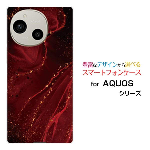 対応機種：AQUOS R10 [SH-51F]対応キャリア：docomo SoftBnak(ドコモ ソフトバンク)■ネコポス(追跡サービスあり)送料無料！[スマートフォンカバーのベース色]・クリアハードケースをご選択：ポリカーボネイト製 ハ...