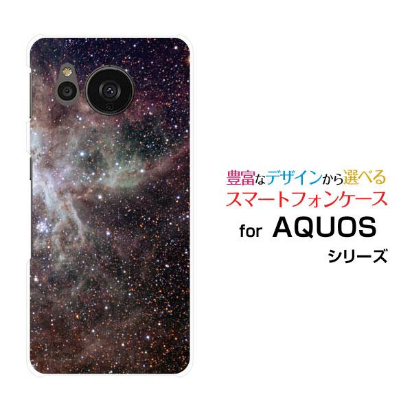 対応機種：AQUOS sense7 plus [A208SH]対応キャリア：SoftBank(ソフトバンク)■ネコポス(追跡サービスあり)送料無料！[スマートフォンカバーのベース色]・クリアハードケースをご選択：ポリカーボネイト製 ハードケ...