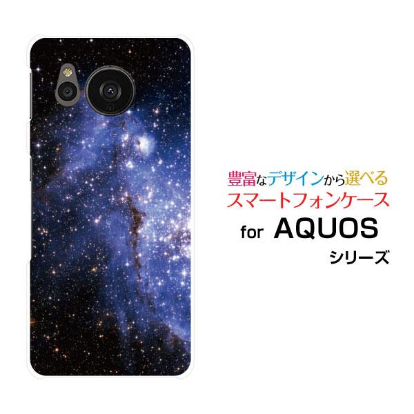 対応機種：AQUOS sense7 plus [A208SH]対応キャリア：SoftBank(ソフトバンク)■ネコポス(追跡サービスあり)送料無料！[スマートフォンカバーのベース色]・クリアハードケースをご選択：ポリカーボネイト製 ハードケ...