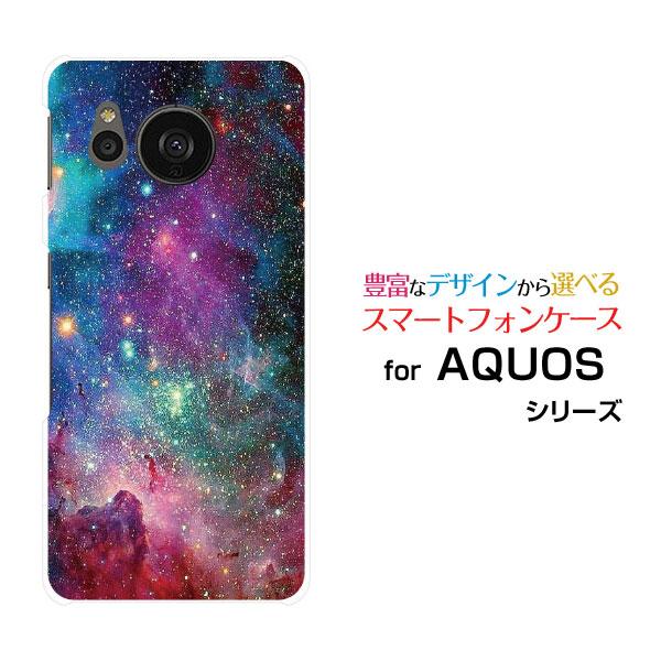 対応機種：AQUOS sense7 plus [A208SH]対応キャリア：SoftBank(ソフトバンク)■ネコポス(追跡サービスあり)送料無料！[スマートフォンカバーのベース色]・クリアハードケースをご選択：ポリカーボネイト製 ハードケ...