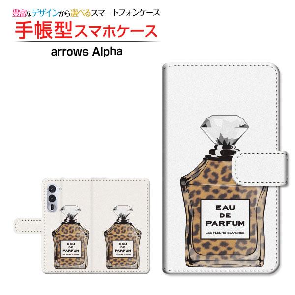 対応機種：arrows Alpha [F-51F]対応キャリア：docomo(ドコモ)■ネコポス(追跡サービスあり)送料無料！[ご注文前にご確認ください]・ポリウレタン製(PU製)手帳型ケース（カバー）に、オリジナルデザインをUVインクでプ...