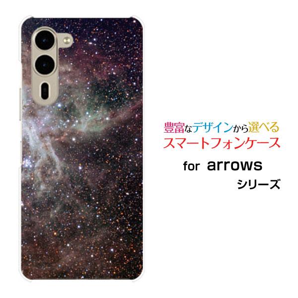 対応機種：arrows We2 Plus [F-51E]対応キャリア：docomo(ドコモ)■ネコポス(追跡サービスあり)送料無料！[スマートフォンカバーのベース色]・クリアハードケースをご選択：ポリカーボネイト製 ハードケース(透明)・T...