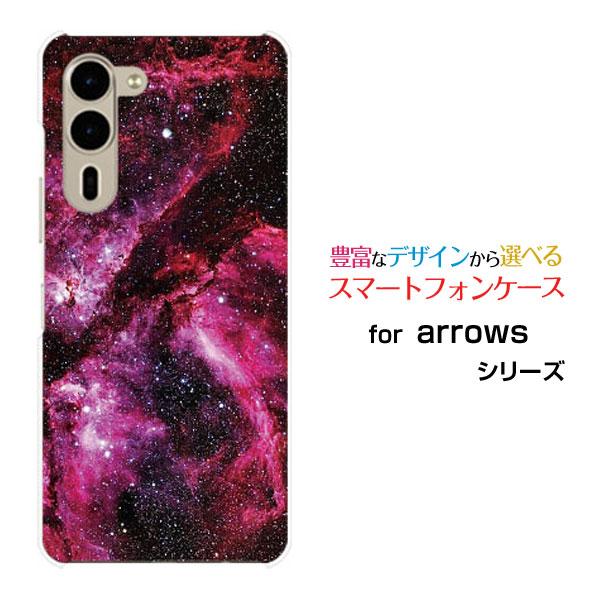 対応機種：arrows We2 Plus [F-51E]対応キャリア：docomo(ドコモ)■ネコポス(追跡サービスあり)送料無料！[スマートフォンカバーのベース色]・クリアハードケースをご選択：ポリカーボネイト製 ハードケース(透明)・T...
