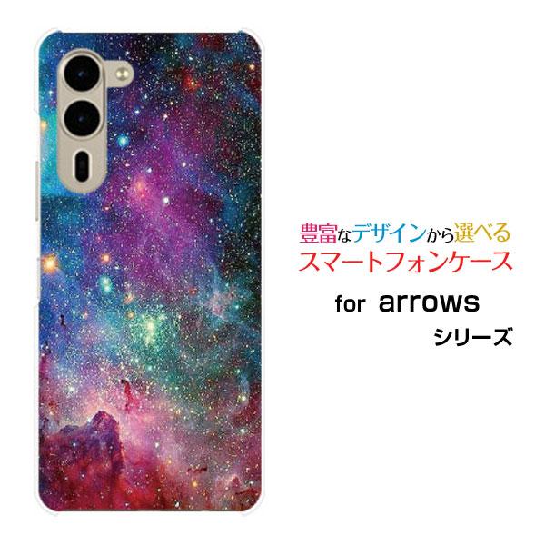 対応機種：arrows We2 Plus [F-51E]対応キャリア：docomo(ドコモ)■ネコポス(追跡サービスあり)送料無料！[スマートフォンカバーのベース色]・クリアハードケースをご選択：ポリカーボネイト製 ハードケース(透明)・T...
