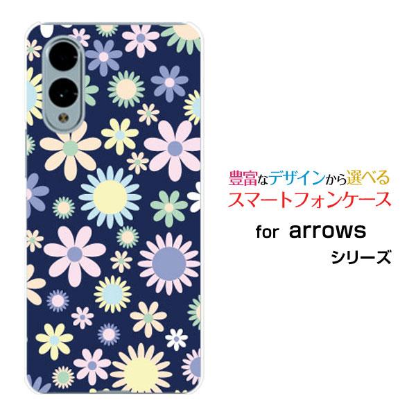 対応機種：arrows We2 [F-52E FCG02]対応キャリア：docomo UQ mobile(ドコモ ユーキューモバイル)■ネコポス(追跡サービスあり)送料無料！[スマートフォンカバーのベース色]・クリアハードケースをご選択：ポ...