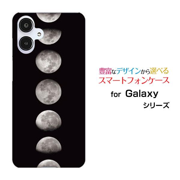 対応機種：Galaxy A25 5G [SC-53F SCG33 SM-A253]対応キャリア：docomo au SoftBnak UQ mobile Y!mobile(ドコモ エーユー ソフトバンク ユーキューモバイル ワイモバイル)■...