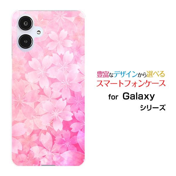 対応機種：Galaxy A25 5G [SC-53F SCG33 SM-A253]対応キャリア：docomo au SoftBnak UQ mobile Y!mobile(ドコモ エーユー ソフトバンク ユーキューモバイル ワイモバイル)■...