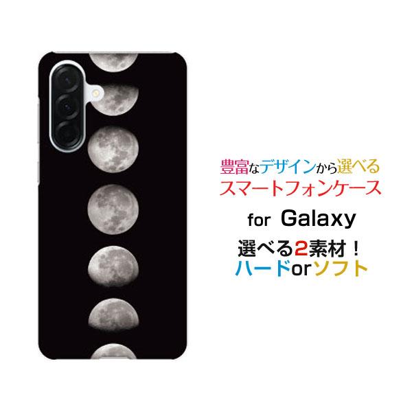 対応機種：Galaxy A57 5G [SC-54G SM-A576Z]対応キャリア：docomo SoftBnak(ドコモ ソフトバンク)■ネコポス(追跡サービスあり)送料無料！[スマートフォンカバーのベース色]・クリアハードケースをご選...