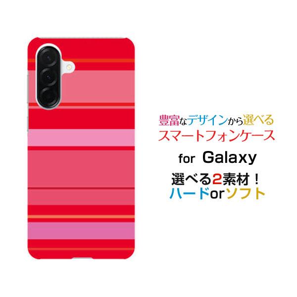 対応機種：Galaxy A57 5G [SC-54G SM-A576Z]対応キャリア：docomo SoftBnak(ドコモ ソフトバンク)■ネコポス(追跡サービスあり)送料無料！[スマートフォンカバーのベース色]・クリアハードケースをご選...
