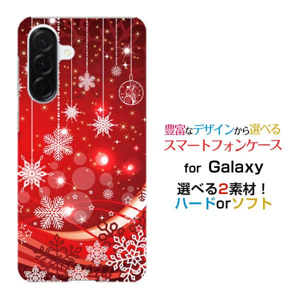 対応機種：Galaxy A57 5G [SC-54G SM-A576Z]対応キャリア：docomo SoftBnak(ドコモ ソフトバンク)■ネコポス(追跡サービスあり)送料無料！[スマートフォンカバーのベース色]・クリアハードケースをご選...