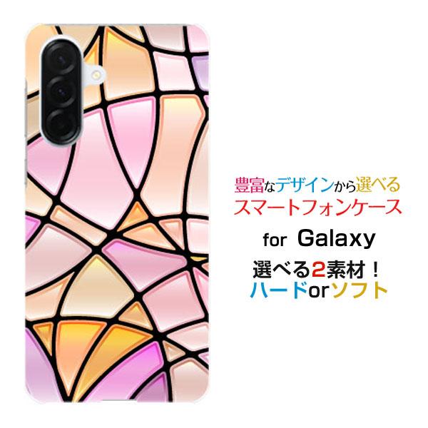 対応機種：Galaxy A57 5G [SC-54G SM-A576Z]対応キャリア：docomo SoftBnak(ドコモ ソフトバンク)■ネコポス(追跡サービスあり)送料無料！[スマートフォンカバーのベース色]・クリアハードケースをご選...